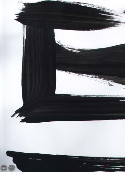 Portal Guaraní - ABSTRACTOS, 2008 - Obras de ÁNGEL JARA - Ángel Jara Oviedo