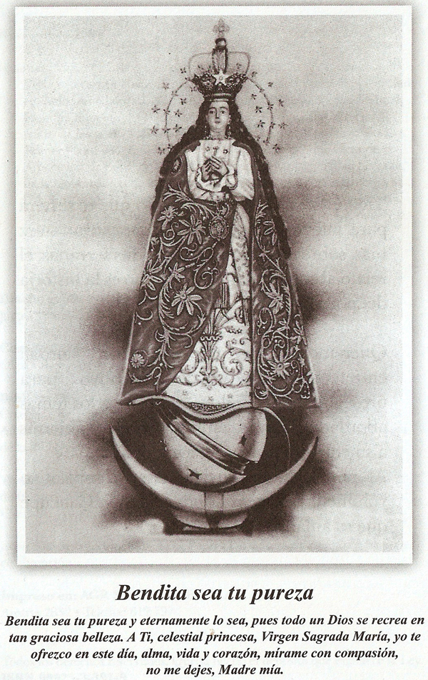 Portal Guaraní - - SANTUARIO DE LA VIRGEN DE LOS MILAGROS DE CAACUPÉ ...