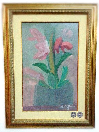 Portal Guaraní - FLORES - Obra de EDITH JIMÉNEZ - Edith Jiménez (+)