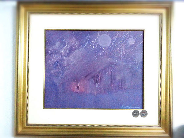 Portal Guaraní - PAISAJE - Óleo de EDITH JIMÉNEZ - Edith Jiménez (+)