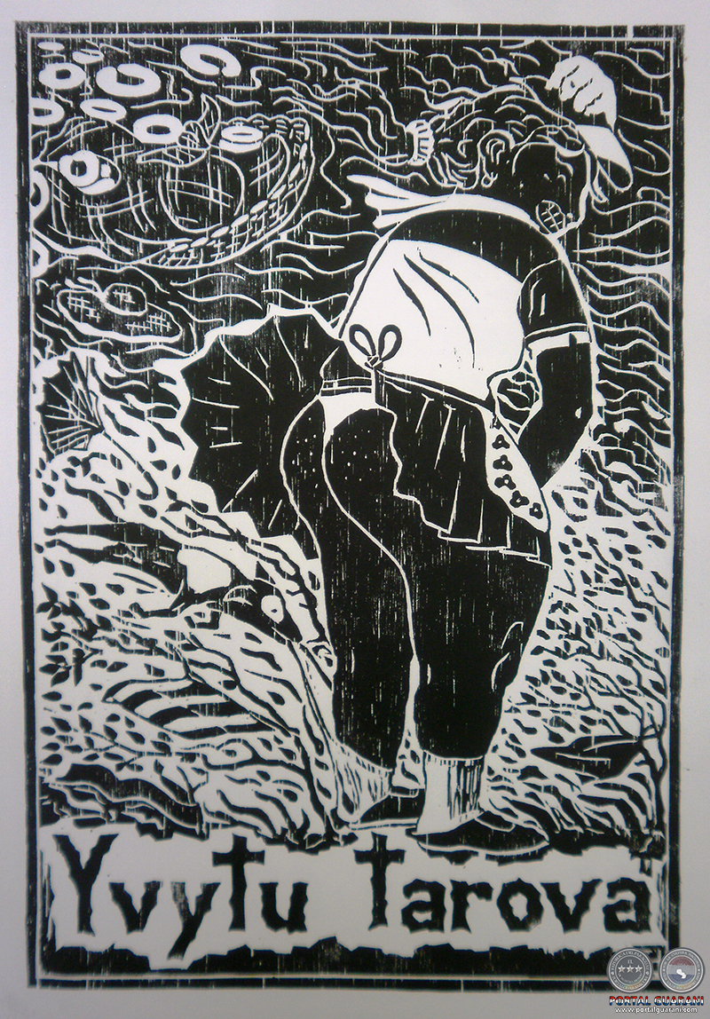 Portal Guaraní - Yvytu Tarova - Grabador: Fidel Fernández - Año 2019 ...