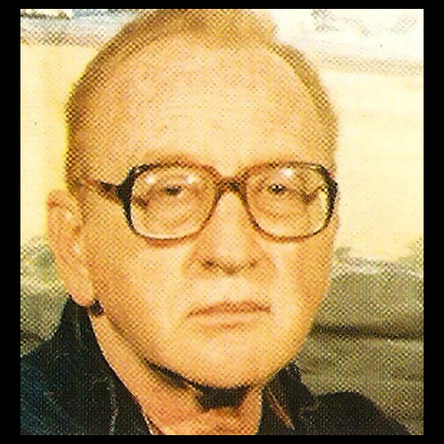 Portal Guaraní - HOMENAJE A S.S. JUAN PABLO II, 1998 - Obra de MICHAEL BURT