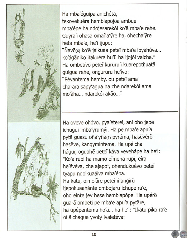 Portal Guaraní - MOMBEʼUPY - MBYKY ATY, 2014 - Por LINO TRINIDAD ...