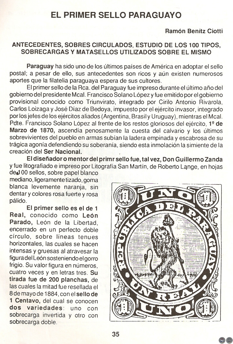 Portal Guaraní - EL PRIMER SELLO PARAGUAYO - Por RAMÓN BENÍTEZ CIOTTI ...