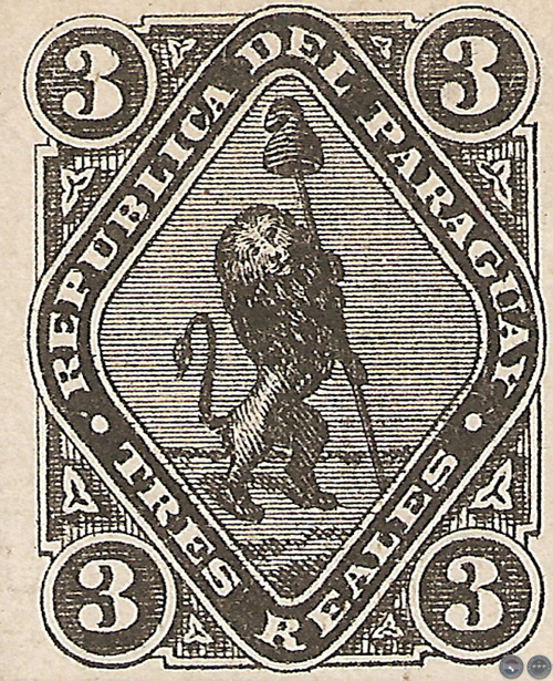 Portal Guaraní - EL PRIMER SELLO PARAGUAYO - Por RAMÓN BENÍTEZ CIOTTI ...